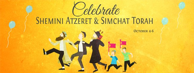 Shemini Atzeret – JattDiSite.com